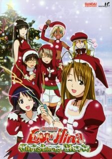 Love Hina Christmas Special: Silent Eve (anime) - Postacie, Shinden ...