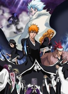 Gekijouban Bleach 2: The DiamondDust Rebellion Mou Hitotsu no ...