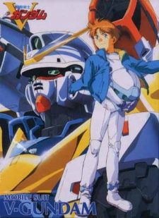 Kidou Senshi Victory Gundam (anime) - Shinden, Shinden