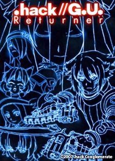 .hack//G.U. Returner (anime) - Shinden, Shinden
