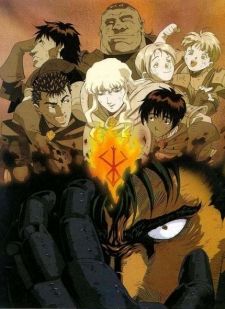 Kenpuu Denki Berserk (anime) - Shinden, Shinden