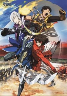 Sengoku Basara Movie: The Last Party (anime) - Postacie, Shinden, Shinden