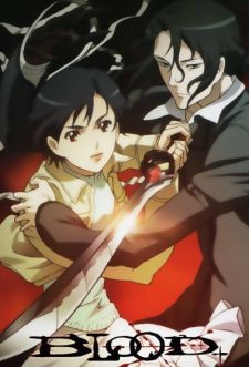 Blood+ (anime) - Shinden, Shinden