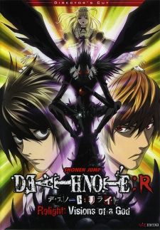 Death Note: Rewrite (anime) - Shinden, Shinden