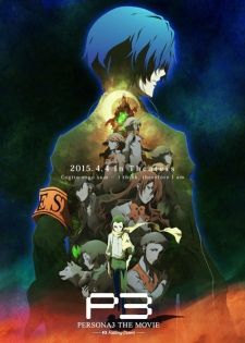 Persona 3 the Movie 3: Falling Down (anime) - Postacie, Shinden, Shinden