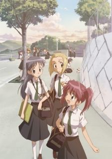 Sketchbook: Full Color's (anime) - Shinden, Shinden