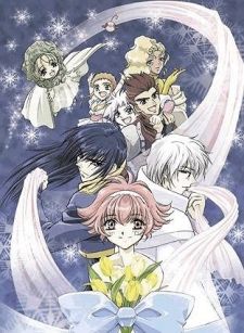 Shin Shirayuki-hime Densetsu Pretear (anime) - Shinden, Shinden