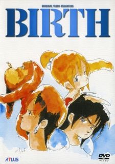 Birth (anime) - Postacie, Shinden, Shinden