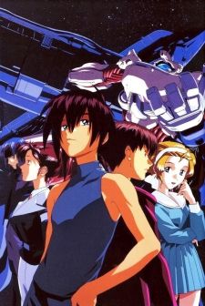 Mugen no Ryvius (anime) - Informacje o epizodach, Shinden, Shinden