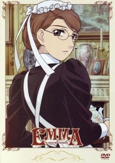 Eikoku Koi Monogatari Emma (anime) - Shinden, Shinden