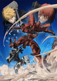 Break Blade 5: Shisen no Hate (anime) - Shinden, Shinden