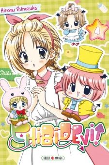 Chibi☆Devi! (manga) - Shinden, Shinden