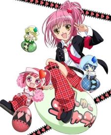 Shugo Chara! (anime) - Shinden, Shinden