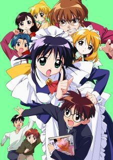 Mahoromatic 2 (anime) - Shinden, Shinden