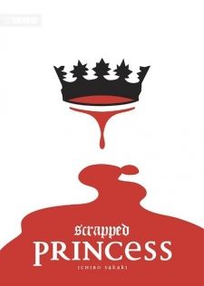 Scrapped Princess (manga) - Shinden, Shinden