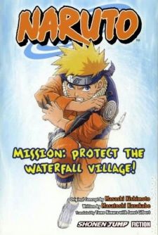 Naruto: Takigakure no Shitou Ore ga Hero dattebayo! (manga) - Shinden ...
