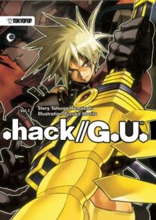 .hack//GU (manga) - Shinden, Shinden