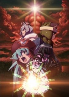 .hack//Quantum: Sore ike! Bokura no Chimuchimu-chan!! (anime) - Shinden ...