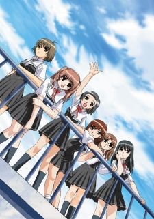 True Love Story (anime) - Shinden, Shinden