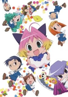 Potemayo (anime) - Shinden, Shinden