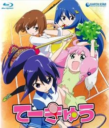 Teekyuu (anime) - Postacie, Shinden, Shinden