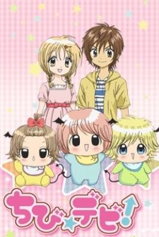 Chibi☆Devi! (anime) - Postacie, Shinden, Shinden