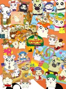 Tottoko Hamtarou (anime) - Shinden, Shinden