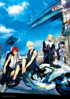 Zephyr (anime) - Postacie, Shinden, Shinden