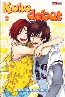 Koukou Debut (manga) - Shinden, Shinden