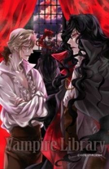 Vampire Library (manga) - Shinden, Shinden