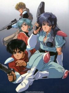 Akai Koudan Zillion Recaps (anime) - Postacie, Shinden, Shinden