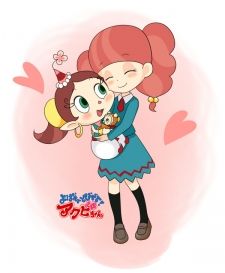 Akubi Girl (anime) - Shinden, Shinden