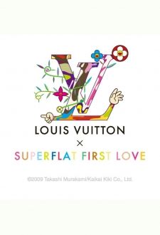 Superflat Monogram (anime) - Shinden, Shinden