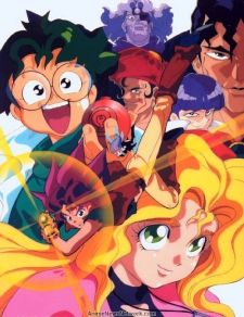 Kuso Kagaku Sekai Gulliver Boy (anime) - Wszystkie epizody, Shinden ...