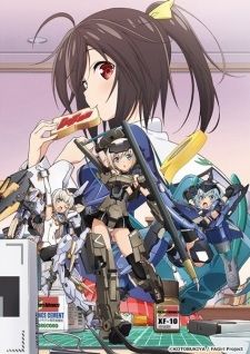 Frame Arms Girl (anime) - Shinden, Shinden
