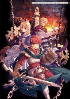 Ys (anime) - Shinden, Shinden