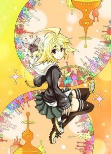 Kuwagata ni Chop shitara Time Slip shita (manga) - Shinden, Shinden