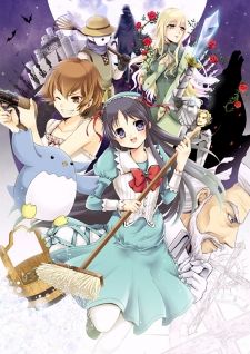 Orusu Banshee (manga) - Shinden, Shinden