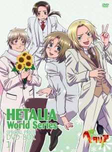 Hetalia World Series Extra Episodes (anime) - Shinden, Shinden