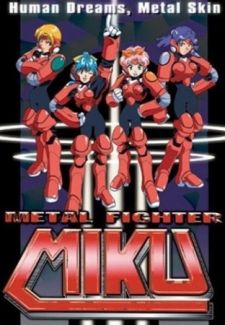 Metal Fighter Miku (anime) - Postacie, Shinden, Shinden