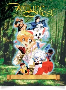 Fortune Quest L (anime) - Postacie, Shinden, Shinden
