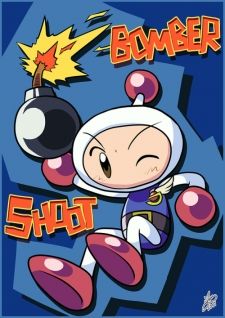 Bomberman Jetters (anime) - Postacie, Shinden, Shinden