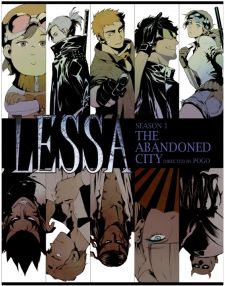 LESSA (manga) - Shinden, Shinden