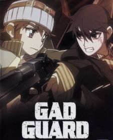 Gad Guard (anime) - Shinden, Shinden