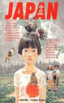 Japan as Viewed by 17 Creators (manga) - Shinden, Shinden