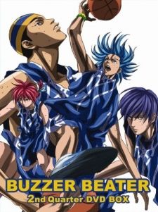Buzzer Beater (2007) (anime) - Shinden, Shinden