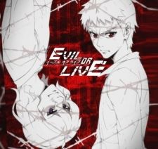 Evil or Live Recap (anime) - Shinden, Shinden