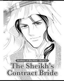 Ai wo Suteta Sheikh (manga) - Lista rozdziałów, Shinden, Shinden