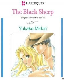 Kuroi Hitsuji (manga) - Shinden, Shinden