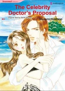 Manatsu no Mermaid (manga) - Shinden, Shinden